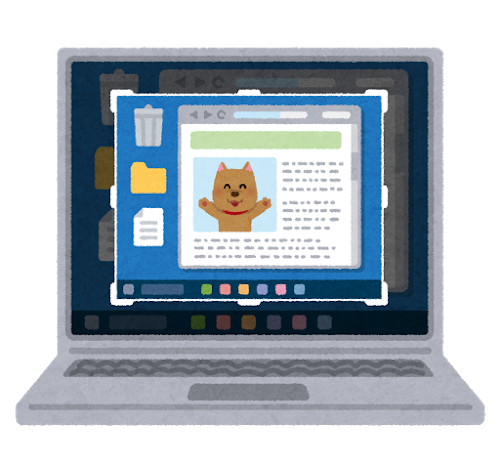 WinActorでChromeを操作する その3(Gmailログイン) | にっき