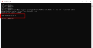 TracLightning4.0をインストール | にっき