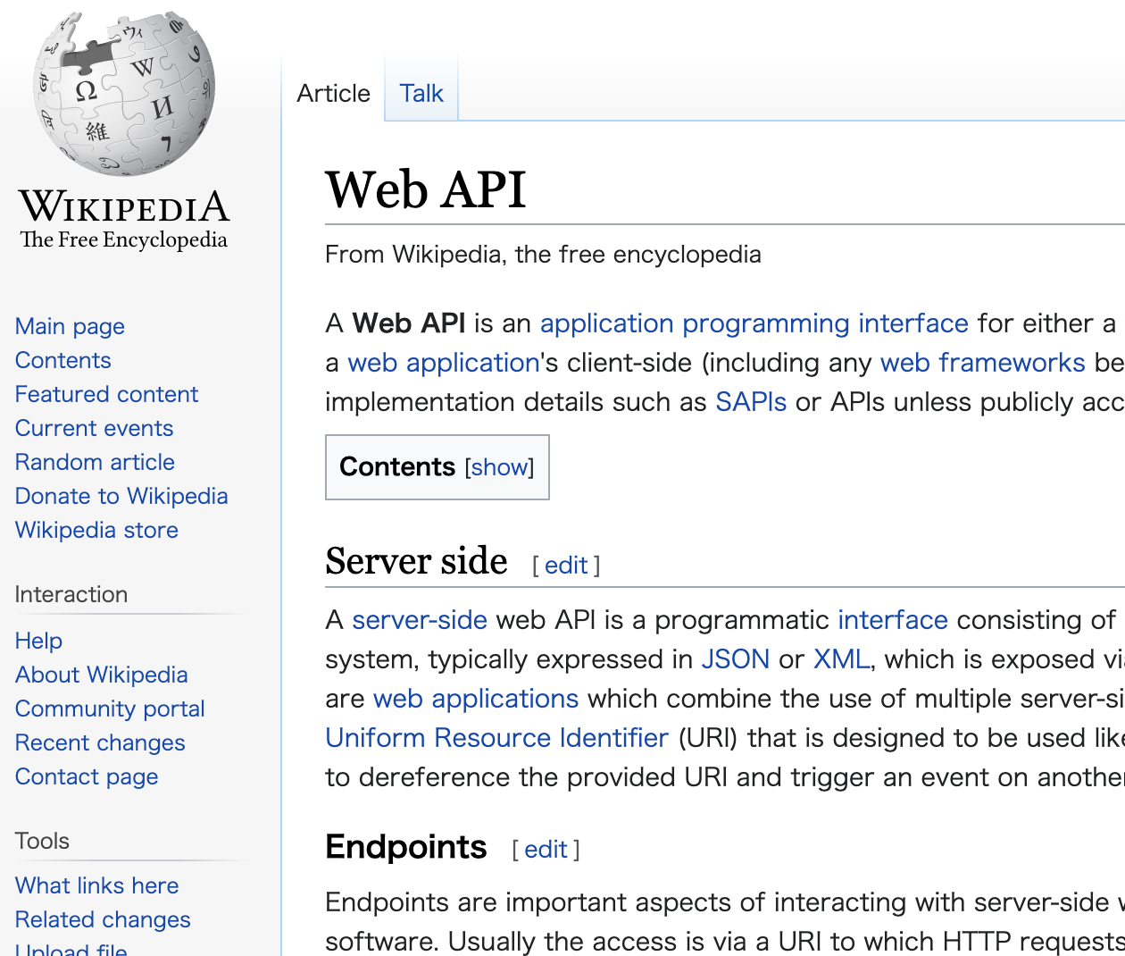 WebAPIについてのメモ | にっき