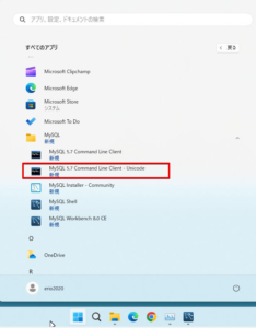 RedmineをWindows11にインストール | にっき