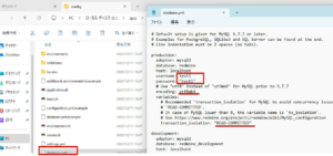 RedmineをWindows11にインストール | にっき