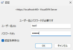 SubversionとRedmineをWindows11にインストール | にっき